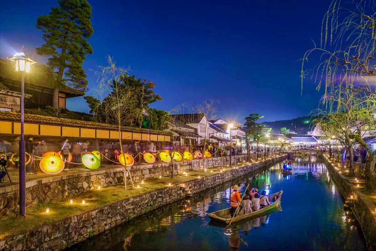 Okayama Travel Guide | WOW U Japan